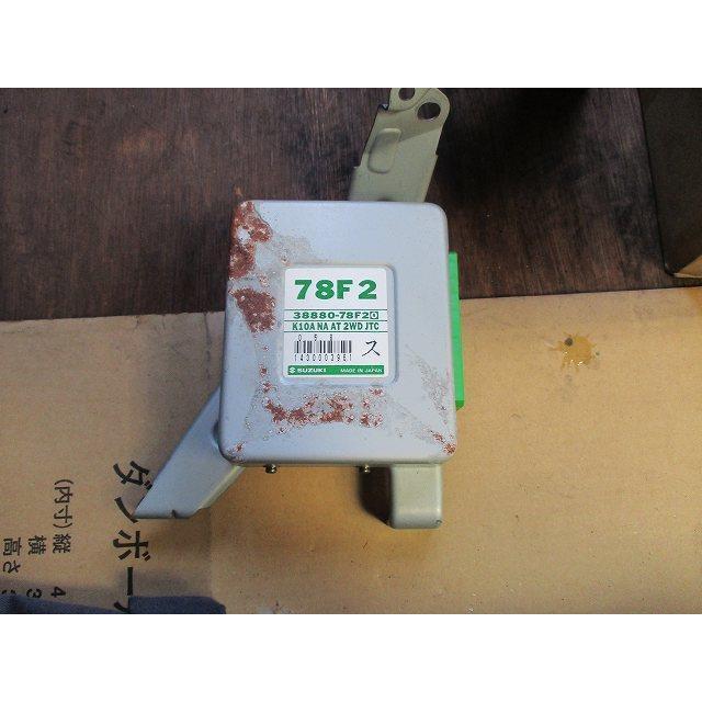 ワゴンR ワゴンRプラス GF-MA63S ミッションコンピューター C1225 : オート商会 - 通販 - Yahoo!ショッピング