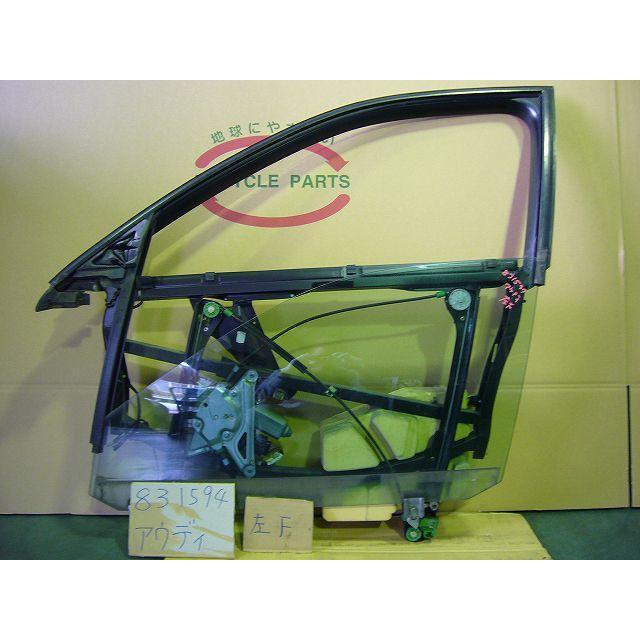 アウディ A4 E-8DABC 左フロントレギュレーター K3938 : 000606931313220 : オート商会 - 通販 - Yahoo!ショッピング