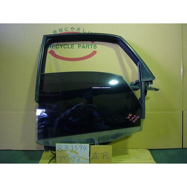 アウディ A4 E-8DABC 左リアレギュレーター K3937 : オート商会 - 通販 - Yahoo!ショッピング