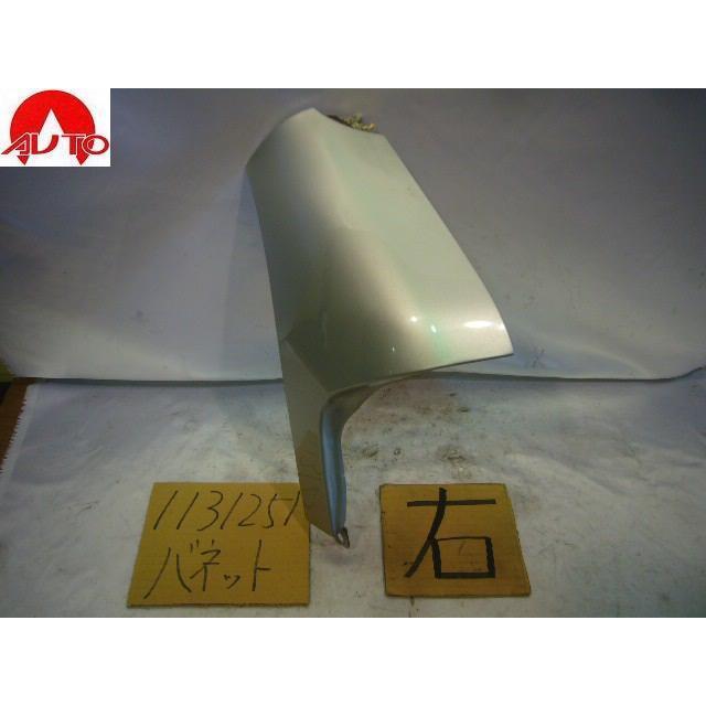 バネット GC-SK82VN 右Fコーナーパネル M6658 : オート商会 - 通販 - Yahoo!ショッピング