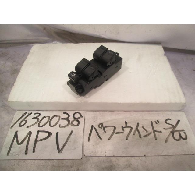 MPV GF-LW5W パワーウインドウスイッチ R1599 : オート商会 - 通販 - Yahoo!ショッピング