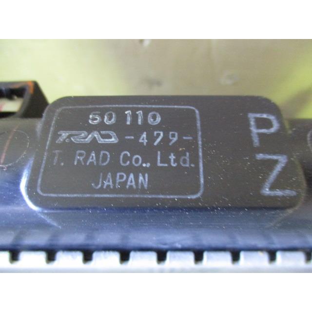 インサイト DAA-ZE2 ラジエータ 407064 : オート商会 - 通販 - Yahoo!ショッピング