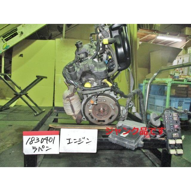 ラパン UA-HE21S ジャンク品 エンジン 411937 : オート商会 - 通販 - Yahoo!ショッピング