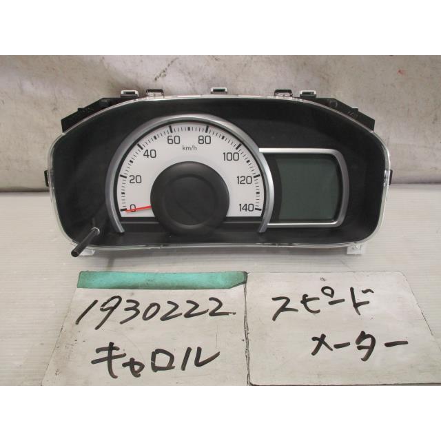 キャロル DBA-HB36S スピードメーター 1AGT-55-430B 414707 : オート商会 - 通販 - Yahoo!ショッピング