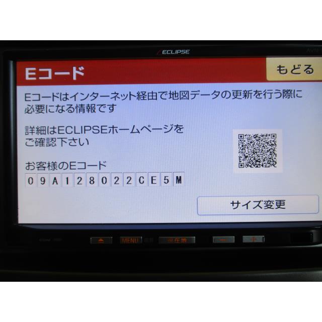 コルト DBA-Z21A ナビ D17 424223 :001685571861310:オート商会 - 通販 - Yahoo!ショッピング