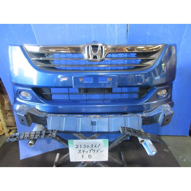 ステップワゴン DBA-RG1 フロントバンパー カラー/ B507P 71101-SLJ-N00ZA 425029 : オート商会 - 通販 ...