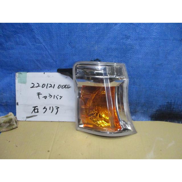 キャラバン ADF-VWME25 右クリア 426524 : オート商会 - 通販 - Yahoo!ショッピング