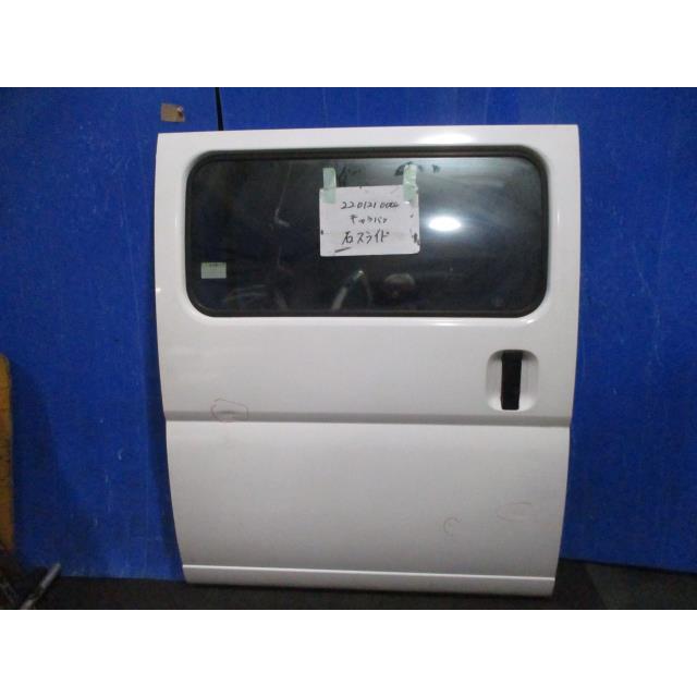 キャラバン ADF-VWME25 右スライドドア カラー/ QM1 426543 : オート商会 - 通販 - Yahoo!ショッピング