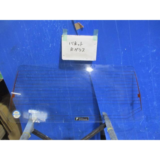バネット GA-SS88VN Rウインドガラス 400017 : オート商会 - 通販 - Yahoo!ショッピング