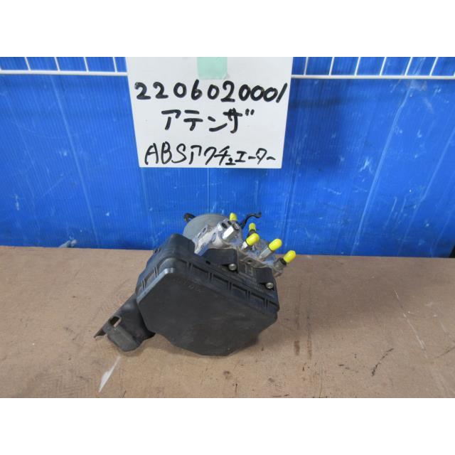 アテンザ LDA-GJ2FP ABSユニット GHY1-43-7A0H 429038 : 220602000142500 : オート商会 - 通販 - Yahoo!ショッピング