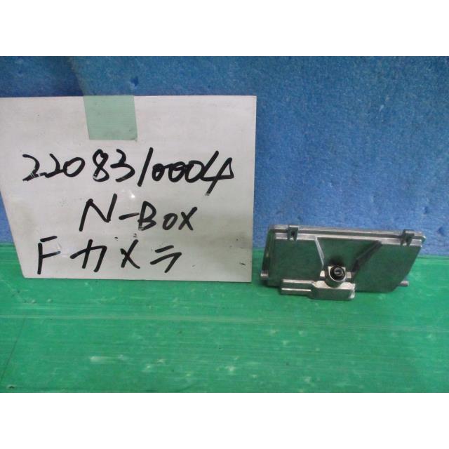 N-BOX N−BOX DBA-JF3 フロントカメラ 429388 : オート商会 - 通販 - Yahoo!ショッピング