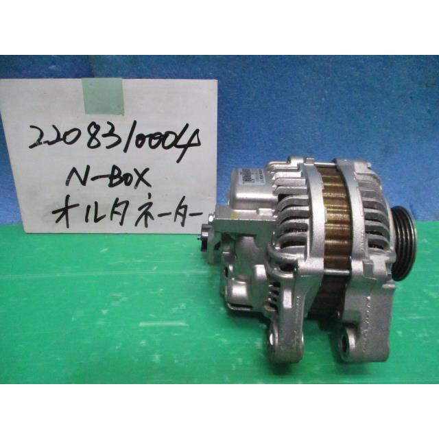 N-BOX N−BOX DBA-JF3 ダイナモ/オルタネーター 31100-5YS-J02 429407 : オート商会 - 通販 - Yahoo!ショッピング