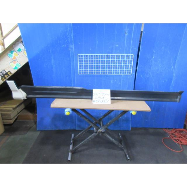 エリシオン DBA-RR1 左サイドステップ NH683P 71850-SJK-R01ZE 429919 : 221019000113800 ...