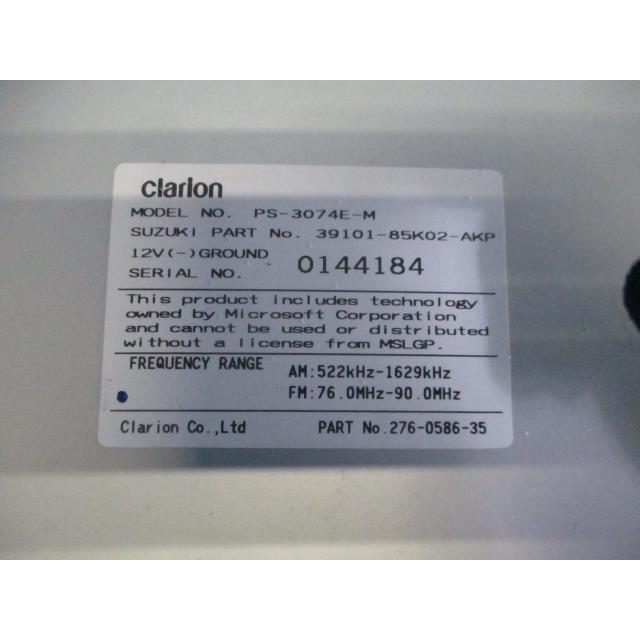 ラパン DBA-HE22S 純正 CDオーディオ 39101-85K02-AKP 430822 : オート商会 - 通販 - Yahoo!ショッピング
