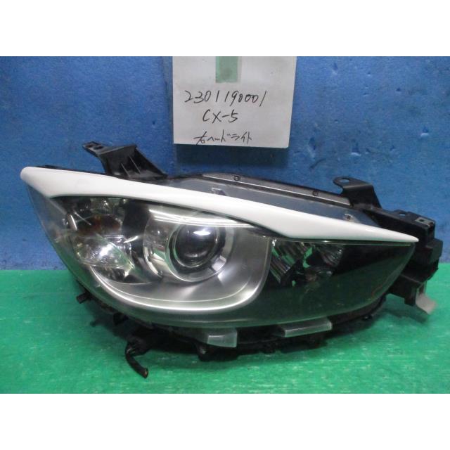 シーエックス CX−5 LDA-KE2AW 右ライト K032-51-031J 431814 : オート商会 - 通販 - Yahoo!ショッピング