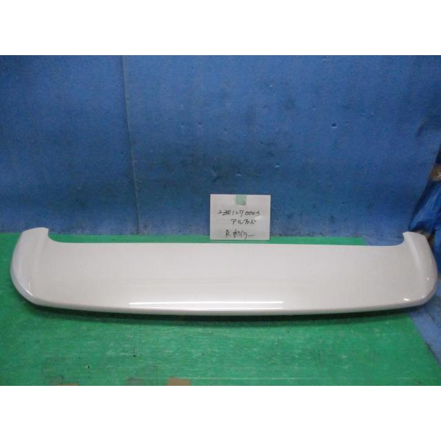 アルファード DBA-ANH20W リアスポイラー カラー/070 76085-58901-A0 432090 : オート商会 - 通販 - Yahoo!ショッピング