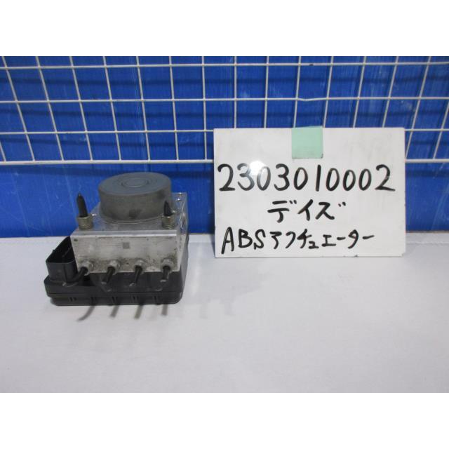 デイズ DBA-B21W ABSユニット 47600-6A01L 432392 : オート商会 - 通販 - Yahoo!ショッピング