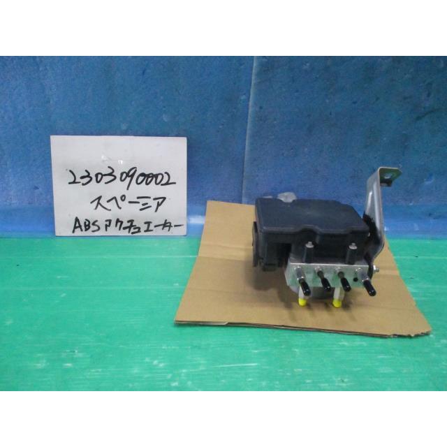 スペーシア 5AA-MK53S ABSユニット 56130-79RU0 432939 : オート商会 - 通販 - Yahoo!ショッピング