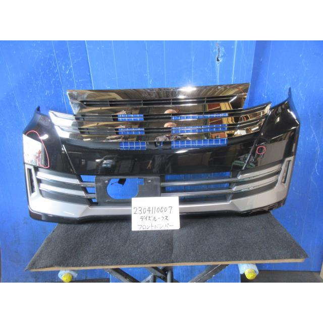 デイズルークス DBA-B21A フロントバンパー カラー/ X42 62022-8A61B 433360 : オート商会 - 通販 - Yahoo!ショッピング