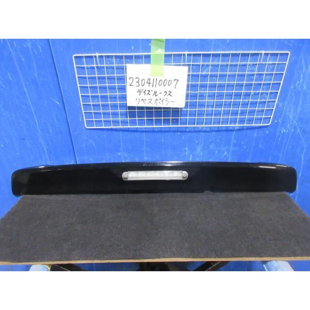 デイズルークス DBA-B21A リアスポイラーカラー/ X42 96030-6A02L 433344 : オート商会 - 通販 - Yahoo!ショッピング