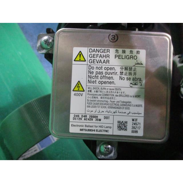 キャロル DBA-HB36S HIDタイプ 右ライト 1A69-51-031A 433633 : オート商会 - 通販 - Yahoo!ショッピング