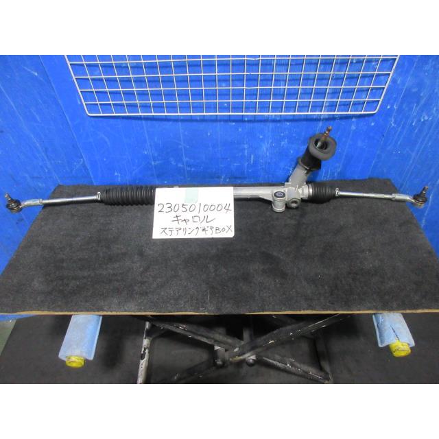 キャロル DBA-HB36S ラックピニオン 1A10-32-110D 433611 : オート商会 - 通販 - Yahoo!ショッピング