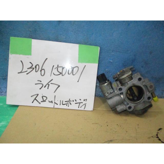 ライフ DBA-JB5 スロットルボディ 16400-RGA-902 434086 : 230615000120300 : オート商会 - 通販 - Yahoo!ショッピング