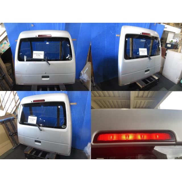 スクラム EBD-DG64V リアゲート カラー/ Z2S 1A32-62-010B 434372 : オート商会 - 通販 - Yahoo!ショッピング