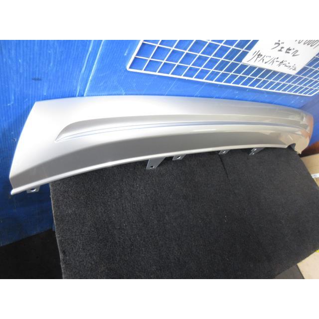 ヴェゼル 6AA-RV5 リアバンパーガーニッシュ 434344 : オート商会 - 通販 - Yahoo!ショッピング