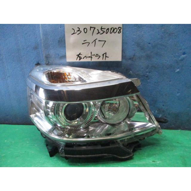 ライフ DBA-JC1 右ライト 33100-SZH-J51 434775 : オート商会 - 通販 - Yahoo!ショッピング