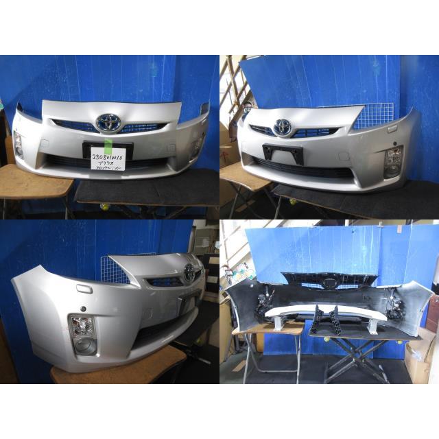 プリウス DAA-ZVW30 フロントバンパー カラー/ 1F7 52119-47160-B0 435034 : オート商会 - 通販 - Yahoo!ショッピング