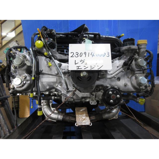 レヴォーグ DBA-VM4 エンジン 10100CA540 435294 : 230914000320100 : オート商会 - 通販 - Yahoo!ショッピング