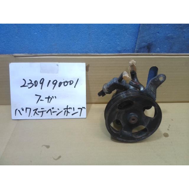 フーガ DBA-KY51 パワステポンプ 49110-JK20A 435424 : オート商会 - 通販 - Yahoo!ショッピング