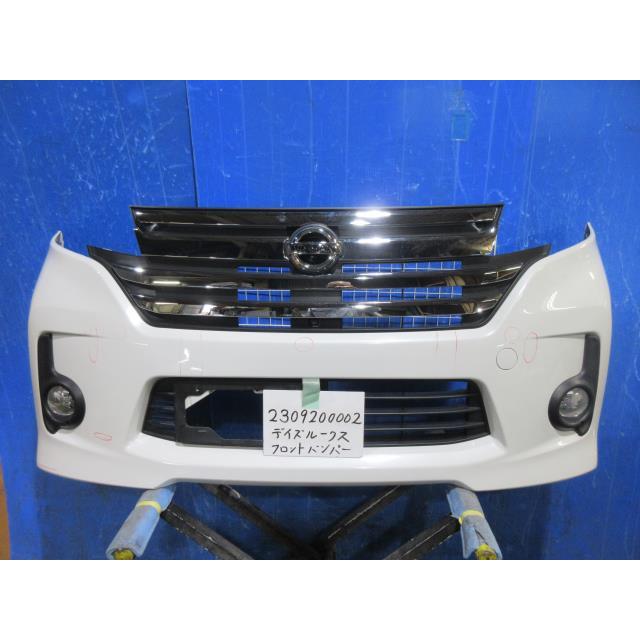 デイズルークス DBA-B21A フロントバンパー カラー/ W13 62651-6A05M 435651 : オート商会 - 通販 - Yahoo!ショッピング