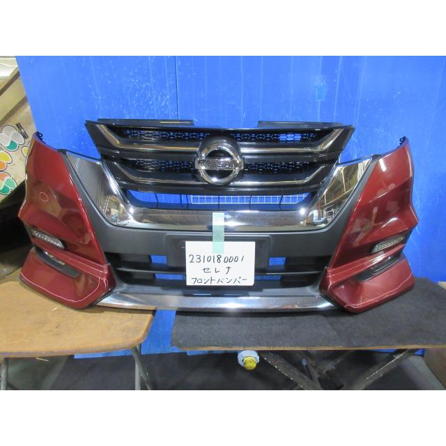 セレナ DAA-GFC27 フロントバンパー カラー/ NBB 62022-5TF3A 435607 : オート商会 - 通販 - Yahoo!ショッピング