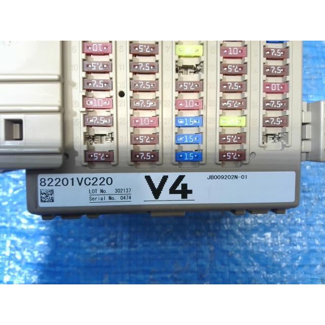 レヴォーグ 4BA-VN5 ヒューズボックス 436601 : オート商会 - 通販 - Yahoo!ショッピング