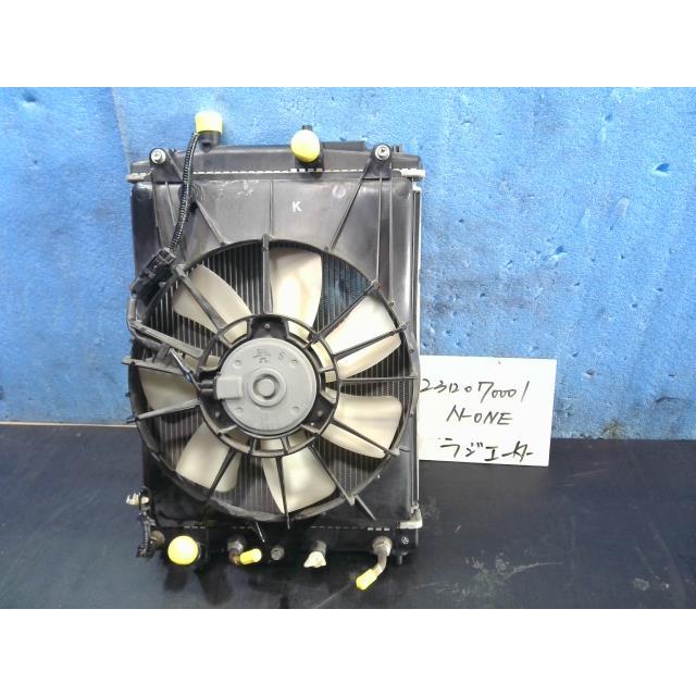 N-ONE N−ONE DBA-JG1 ラジエータ NH624P 19010-5K6-J01 436896 : オート商会 - 通販 ...