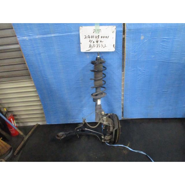 ヴェゼル DAA-RU3 右フロントストラット 51611-T7A-013 437356 : オート商会 - 通販 - Yahoo!ショッピング