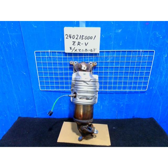 ZR−V 6AA-RZ4 エキマニ 18150-69F-D00 438173 : オート商会 - 通販 - Yahoo!ショッピング