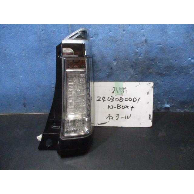 N-BOX N−BOX ＋ DBA-JF1 右テール NH875P 33501-TY0-901 438332 : オート商会 - 通販 - Yahoo!ショッピング