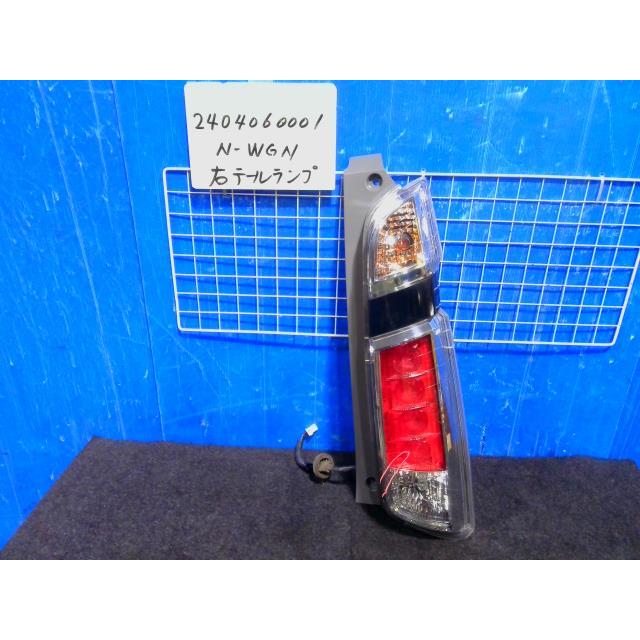 N-WGN N−WGN DBA-JH1 右テール 33500-T6G-902 438469 : オート商会 - 通販 - Yahoo!ショッピング