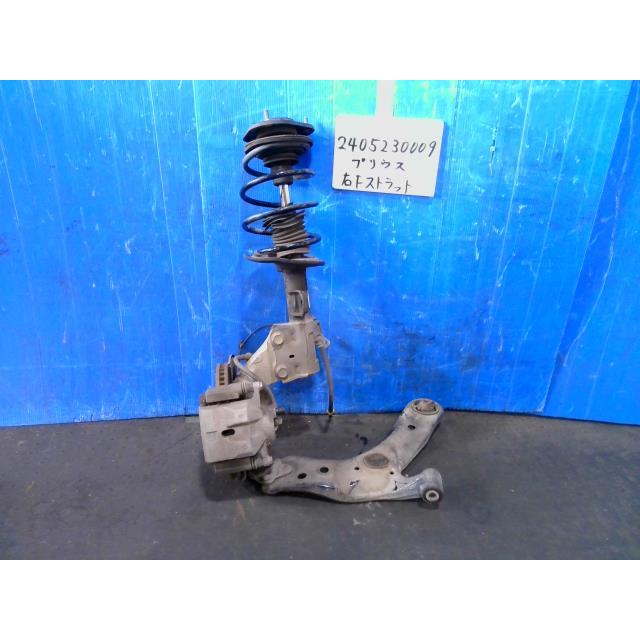 プリウス DAA-ZVW30 右FストラットASSY 070 48510-80491 439203 : オート商会 - 通販 - Yahoo ...