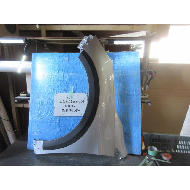 レガシィ DBA-BS9 左フェンダー カラー/ G1U 57120AL0709P 439837 : 240530000310700 ...