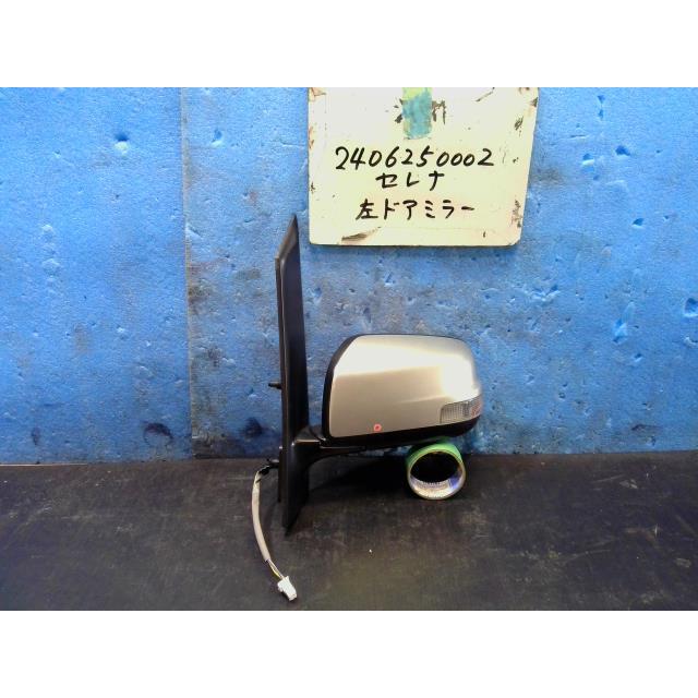 セレナ DBA-CC25 左ミラー KY0 96302-1GM1A 439681 : オート商会 - 通販 - Yahoo!ショッピング