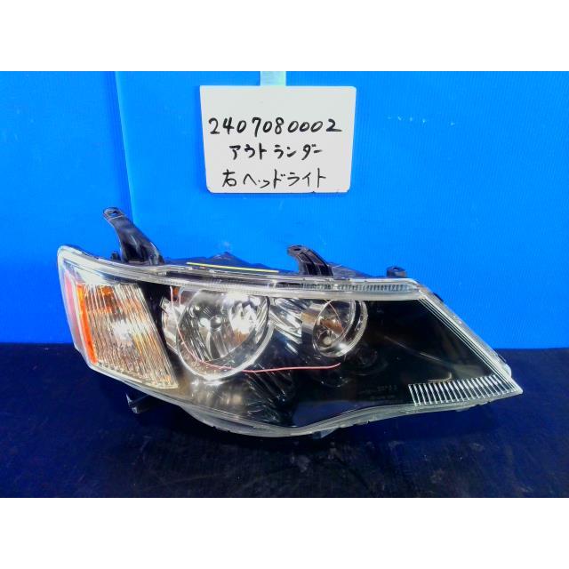 アウトランダー DBA-CW5W 右ライト X42 8301B320 440833 : オート商会 - 通販 - Yahoo!ショッピング