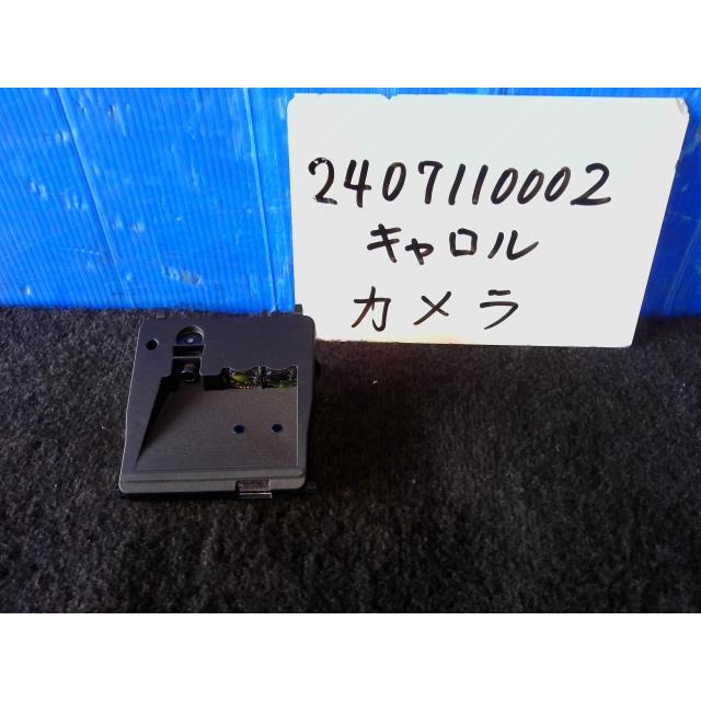 キャロル 5BA-HB36S フロントカメラ 1A06-66-CA0 439623 : オート商会 - 通販 - Yahoo!ショッピング