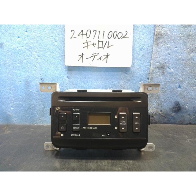 キャロル 5BA-HB36S 純正CDオーディオ 1A64-66-870 8M 439625 : オート商会 - 通販 - Yahoo!ショッピング