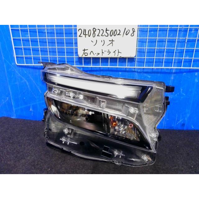 ソリオ 5AA-MA37S 右ライト 439882 : オート商会 - 通販 - Yahoo!ショッピング