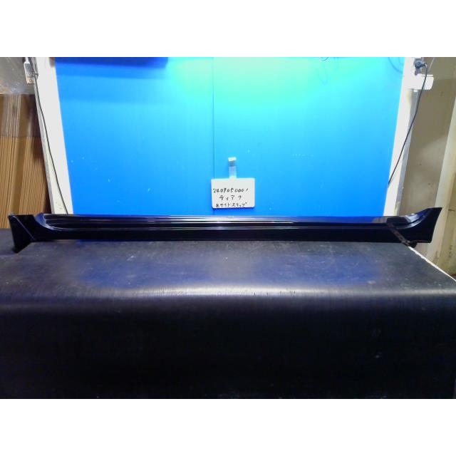 ティアナ DBA-L33 左サイドステップ G41 76851-3NU0A 440435 : 240905000113800 : オート商会 - 通販 - Yahoo!ショッピング