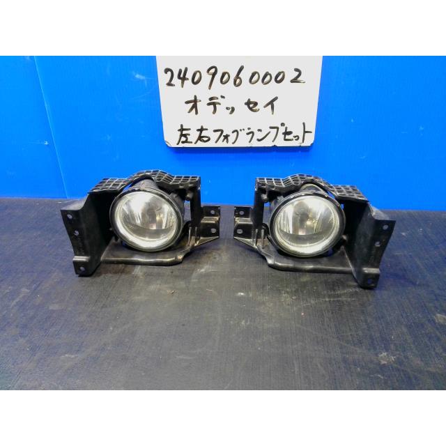 オデッセイ DBA-RC1 フォグランプ 左右セット 33900-TY0-003 440460 : オート商会 - 通販 - Yahoo!ショッピング